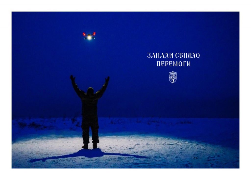 Game of Drones, the silent mutation of the Ukraine war - REGARD SUR L'EST